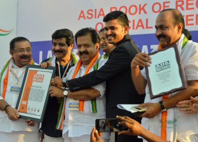 Asia Book of Records - All Asian Records are registered here. | Asia ...