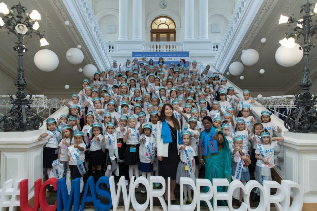 LARGEST MATHS SOLVING RELAY BY FEMALES - Asia Book of Records