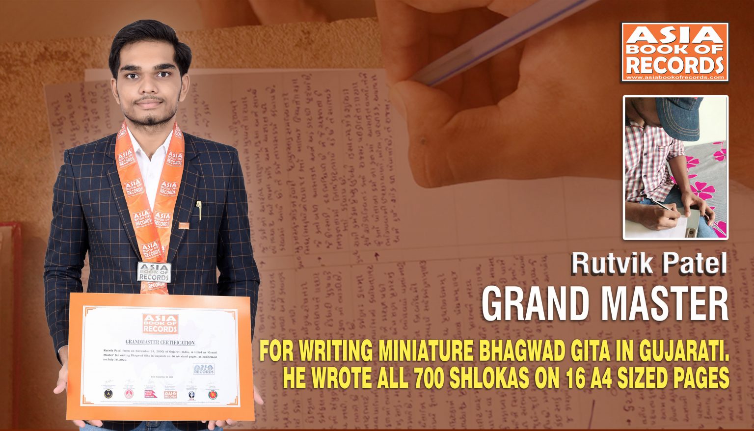 GRAND MASTER – RUTVIK PATEL - Asia Book of Records