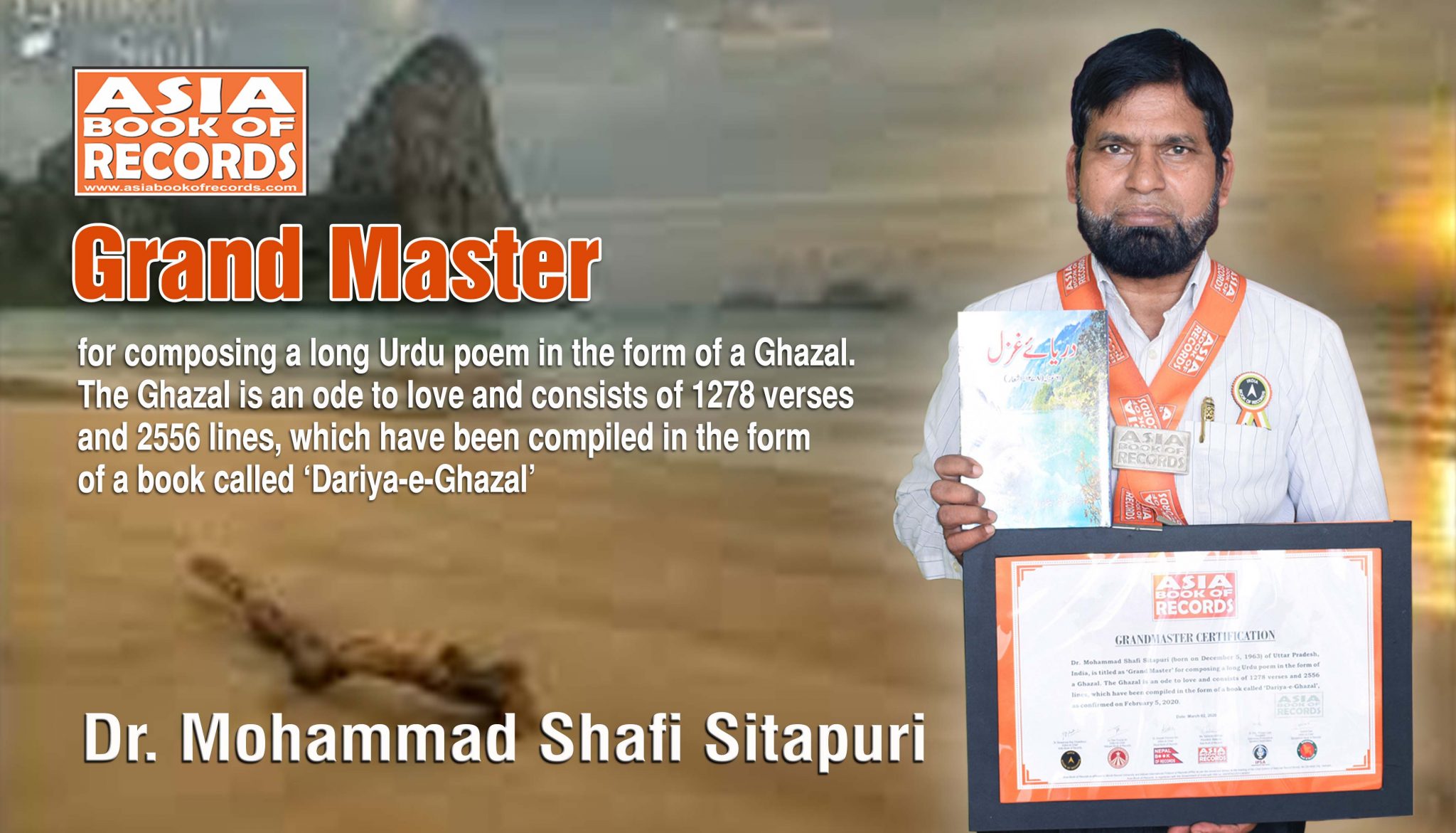 GRAND MASTER – DR. MOHAMMAD SHAFI SITAPURI - Asia Book of Records