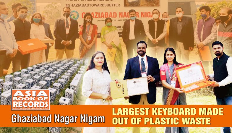 LARGEST KEYBOARD MADE OUT OF PLASTIC WASTE - Asia Book of Records