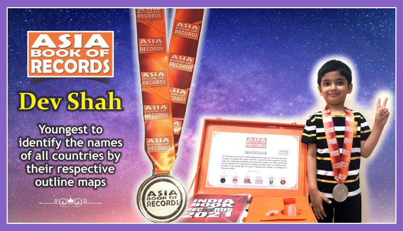 YOUNGEST TO IDENTIFY THE NAMES OF ALL COUNTRIES BY THEIR RESPECTIVE ...