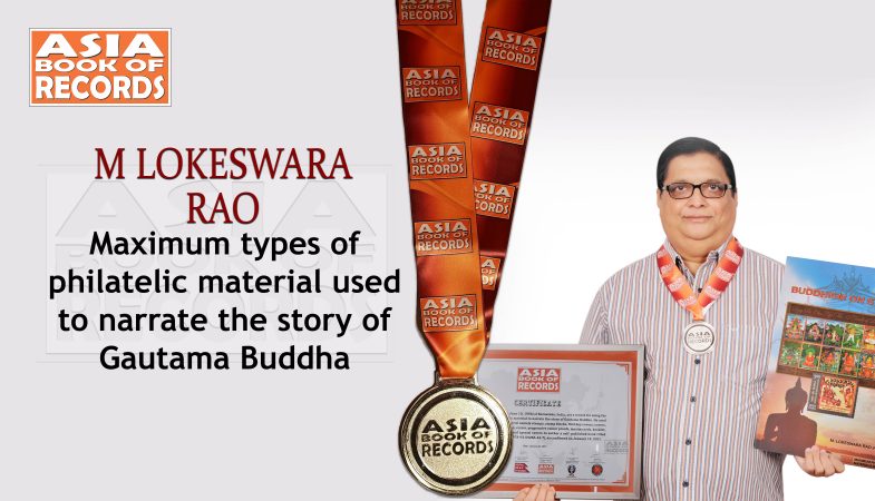 Maximum types of philatelic material used to narrate the story of Gautama Buddha - Asia Book of ...