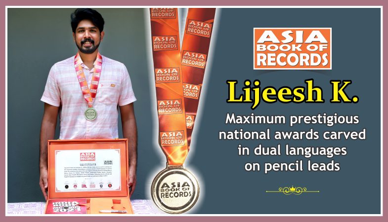 Maximum prestigious national awards carved in dual languages on pencil ...