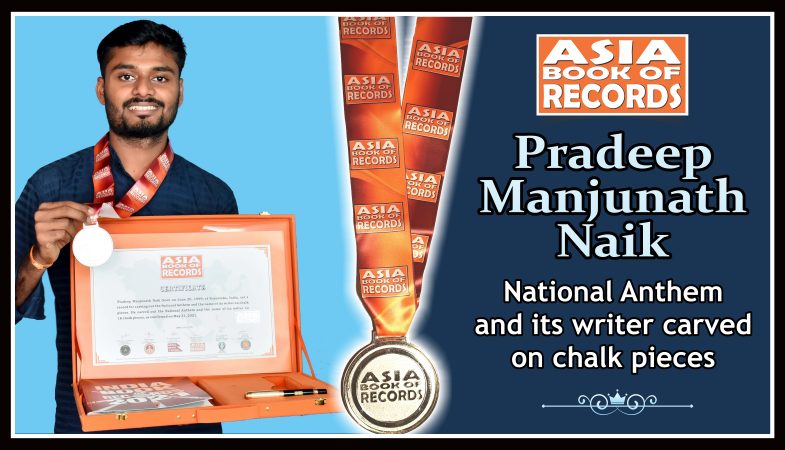 National Anthem and its writer carved on chalk pieces - Asia Book of ...