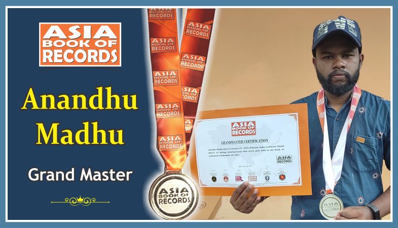 Grand Master – Anandhu Madhu - Asia Book of Records