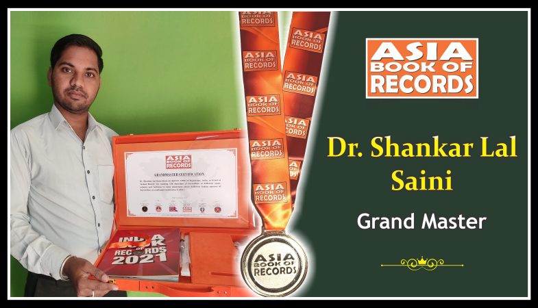 Grand Master – Dr. Shankar Lal Saini - Asia Book of Records