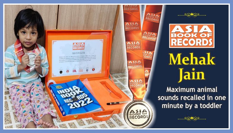 Maximum animal sounds recalled in one minute by a toddler - Asia Book ...