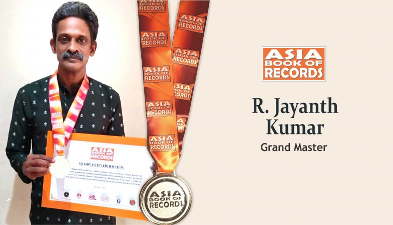 Grand Master – R. Jayanth Kumar - Asia Book of Records