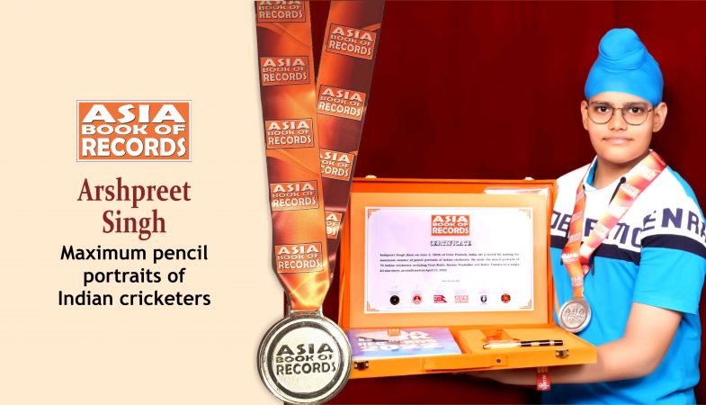 Maximum pencil portraits of Indian cricketers - Asia Book of Records