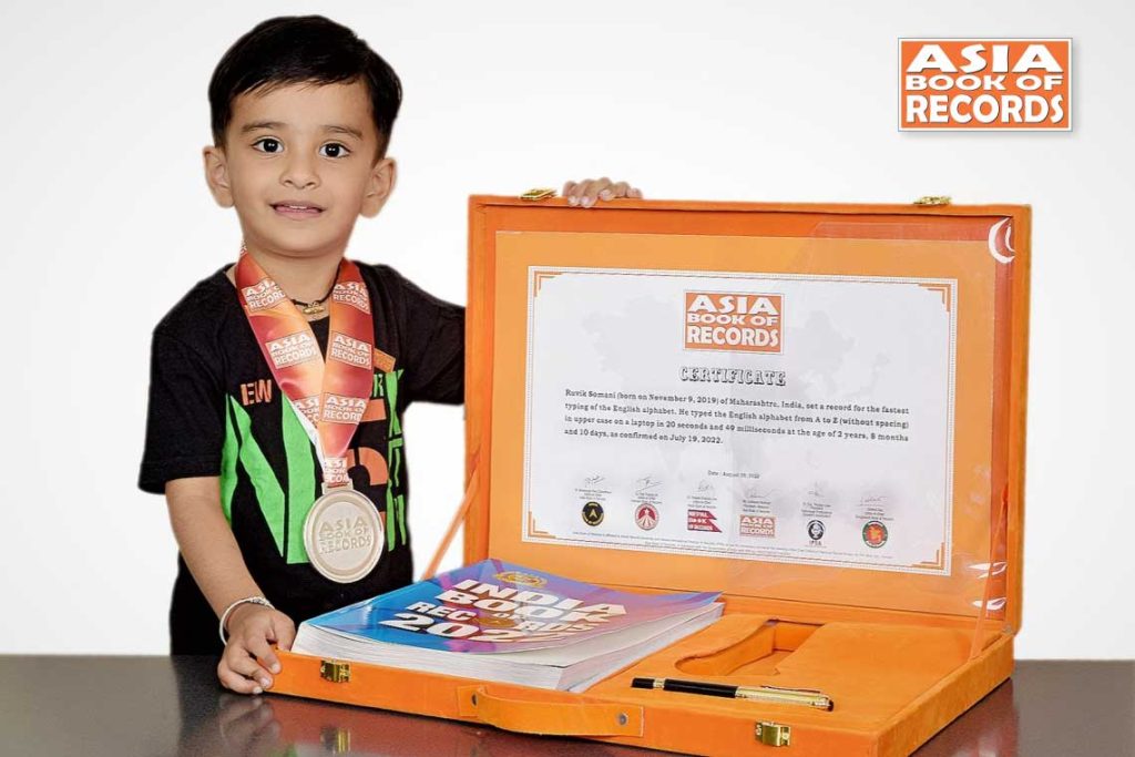 Fastest typing of the English alphabet by a toddler - Asia Book of Records