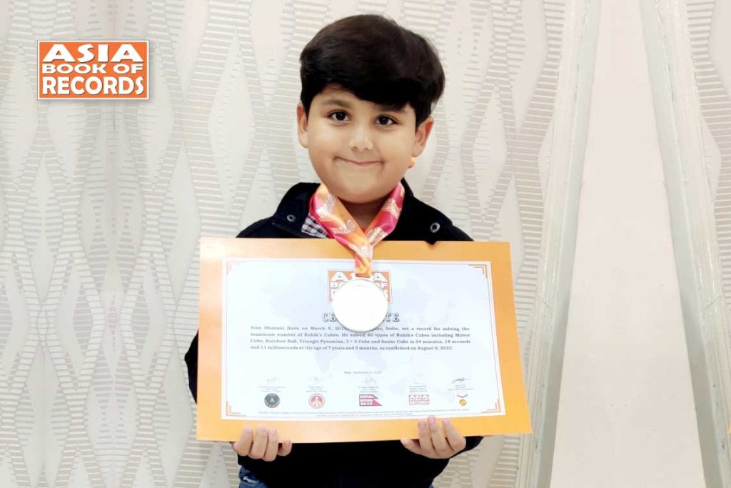Maximum Rubik’s Cubes solved by a child - Asia Book of Records Maximum Rubik’s Cubes solved by a child - Asia Book of Records