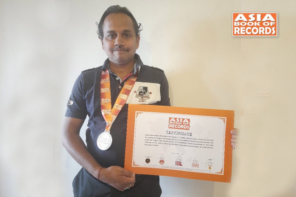 Largest full length picture of Vallabhbhai Patel using watercolour ...