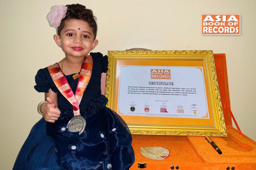 Fastest to identify 100 car logos by a toddler - Asia Book of Records
