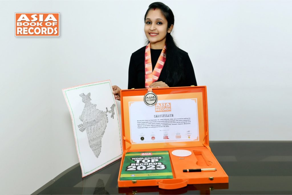 Largest typographic map of India made by an individual using Indian ... Largest typographic map of India made by an individual using Indian ...