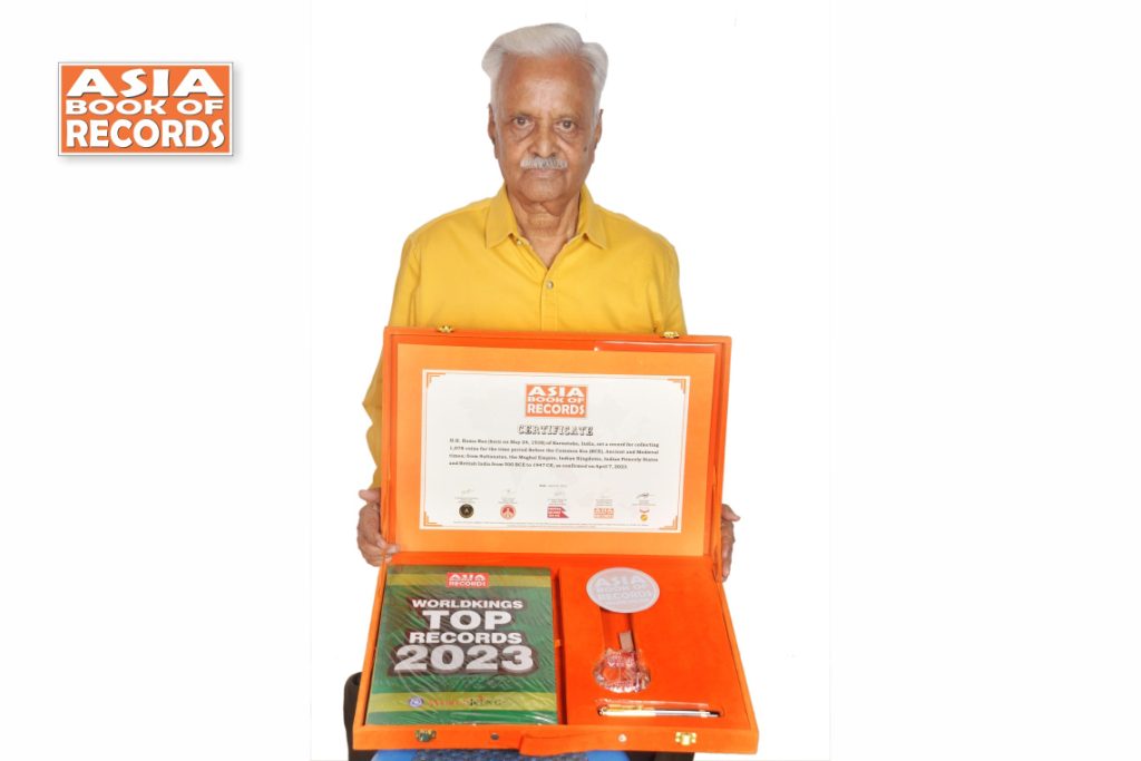 Maximum pre-1947 collection - Asia Book of Records