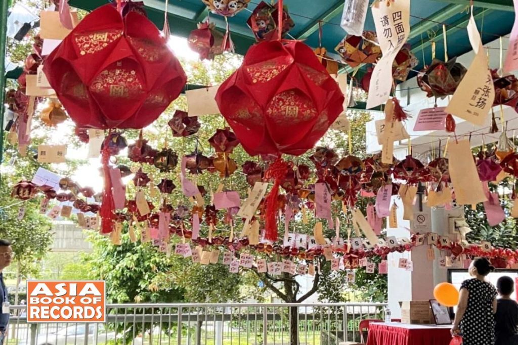 Largest show of Hongbao lanterns - Asia Book of Records