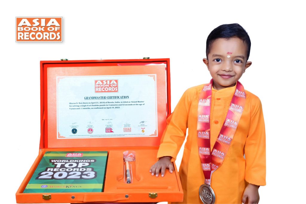 Grand Master – Sharan S. Nair - Asia Book of Records
