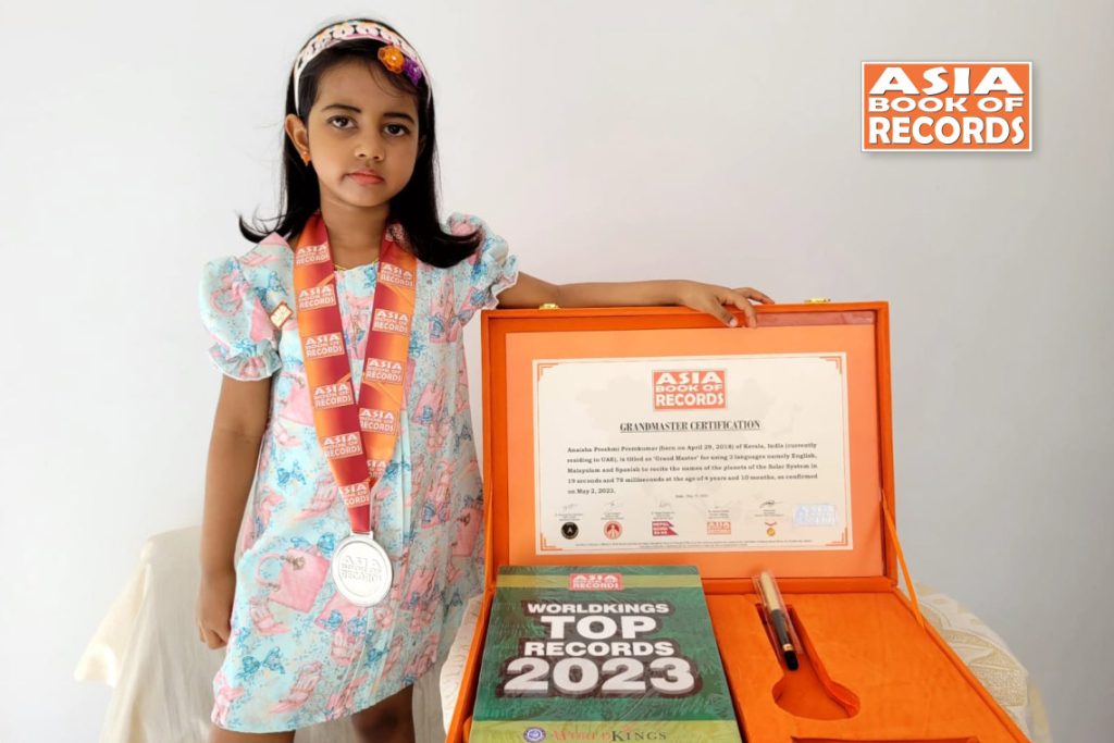 Grand Master – Anaisha Preshmi Premkumar - Asia Book of Records