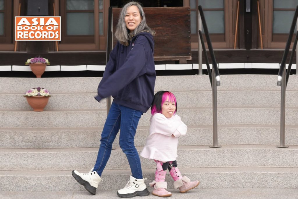 Biggest height differential in living non-identical female twins - Asia ...
