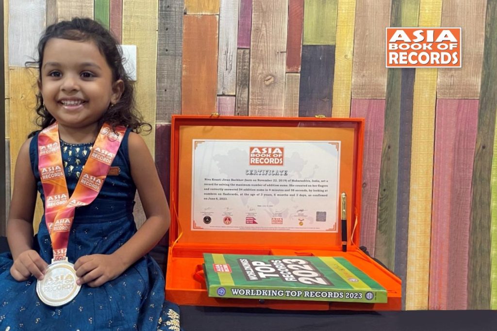 Maximum single-digit addition sums solved by a kid - Asia Book of Records Maximum single-digit addition sums solved by a kid - Asia Book of Records