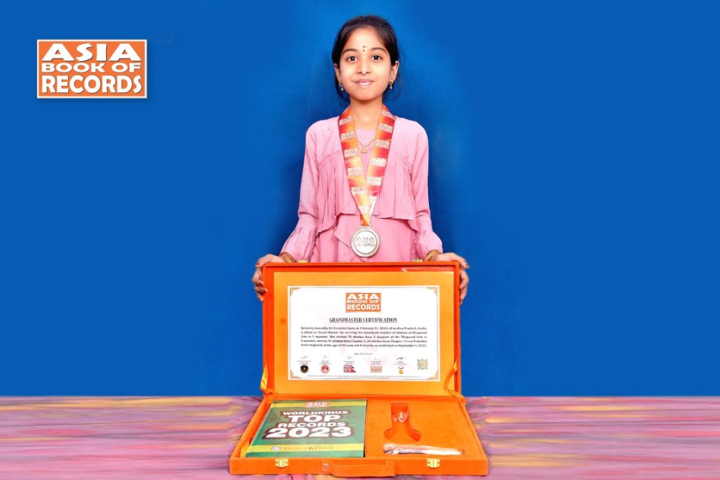 Grand Master – Bolisetty Amrutha Sri Varshini - Asia Book of Records