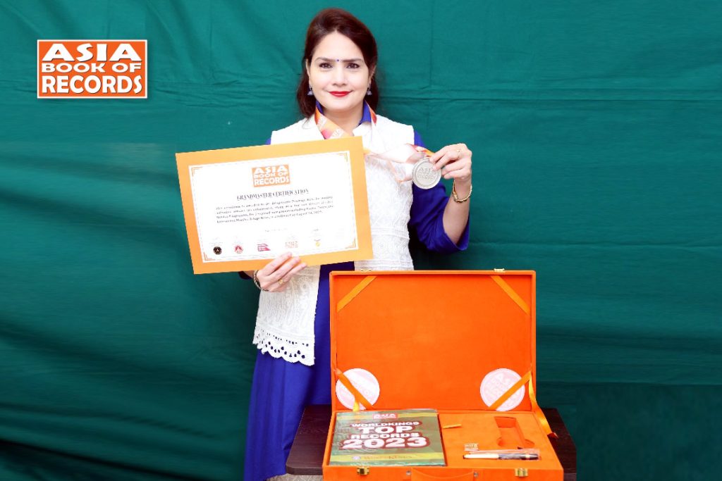 Grand Master – Dr. Edupuganti Padmaja Rani - Asia Book of Records