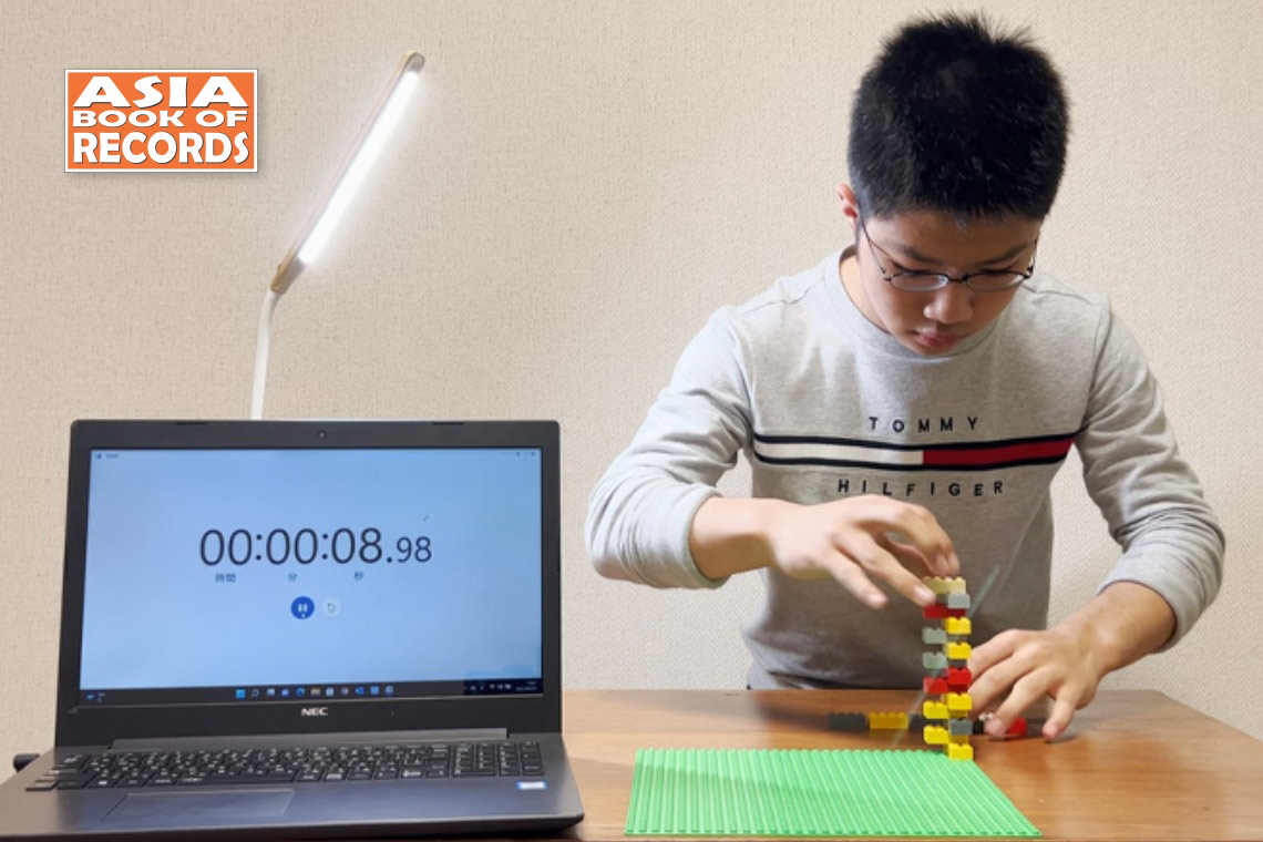 Fastest kid to stack 20 LEGO® bricks in a right-angle tower - Asia Book ...