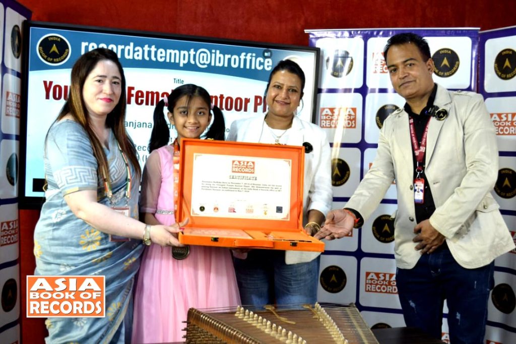 Youngest Female Santoor Player - Asia Book of Records