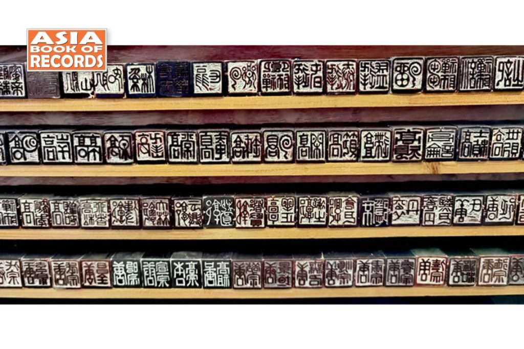Largest collection of seals engraved with Chinese Buddhist monk names ...