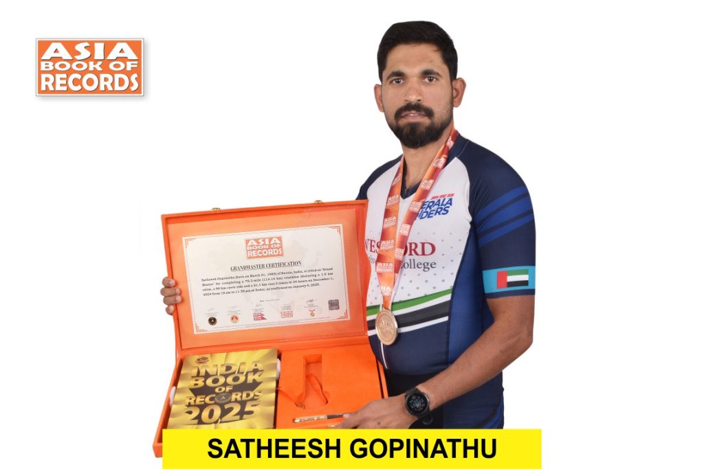 Grand Master - Satheesh Gopinathu