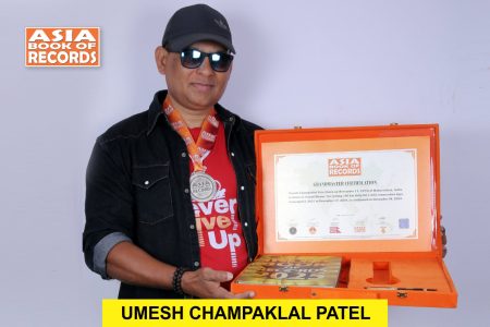 Grand Master - Umesh Champaklal Patel
