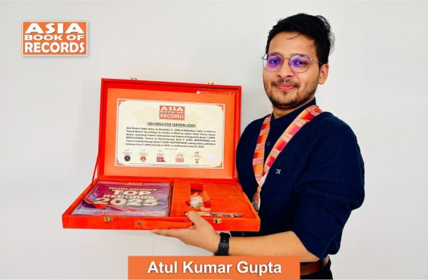 Grand Master – Atul Kumar Gupta - Asia Book of Records