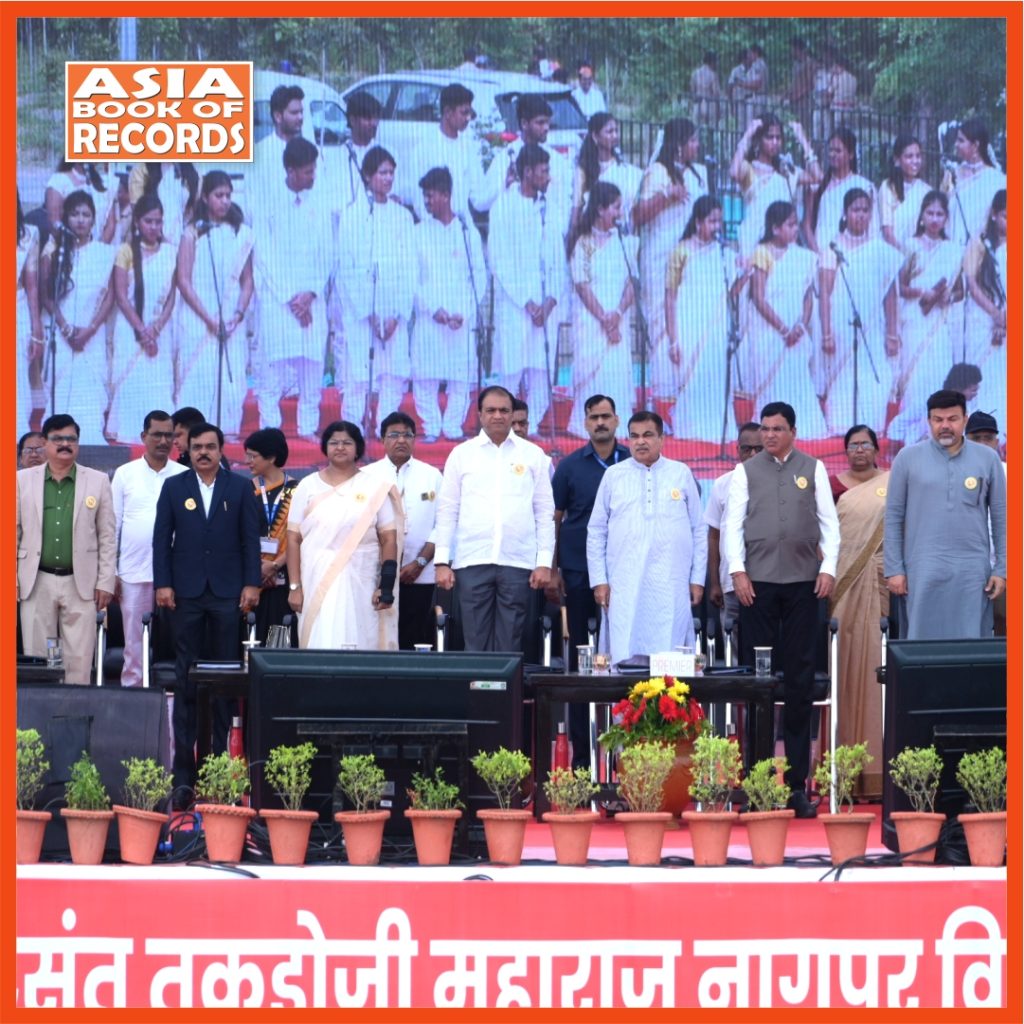 Largest Simultaneous Participation in Singing a University Anthem